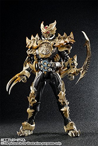 S.I.C. HERO SAGA Shocker President OOOOOO Limited Figure Kamen Rider ...