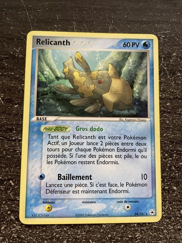 RELICANTH RARE - POKÉMON 24/101 EX LÉGENDES OUBLIÉES FR | eBay