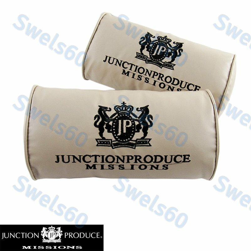Embroidery JP JUNCTION PRODUCE VIP Car Neck Rest Pillow Headrest ...