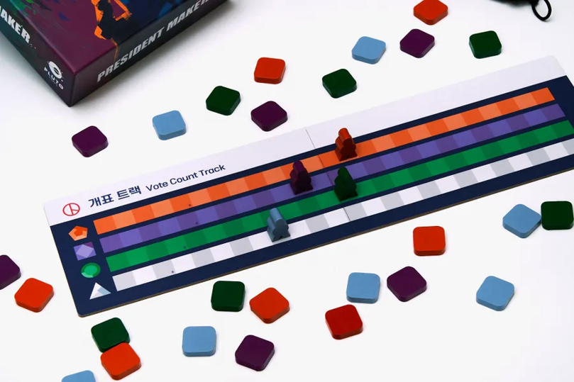 President Maker Board Game - Political Strategy Election Simulation 2-4 ...