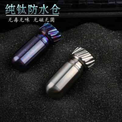 Titanium CNC Container Bottle EDC Waterproof Pill Match Case Box Holder ...