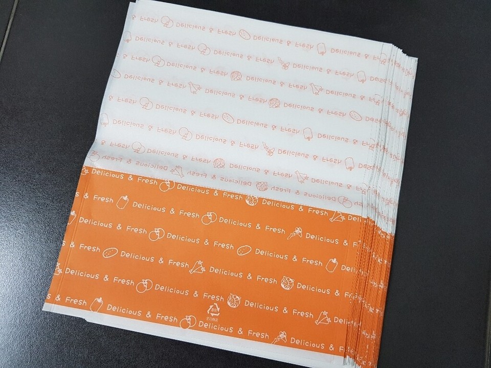 Toast Sandwich Burger Bread Wrapping Paper 100sheets Pocket Food ...