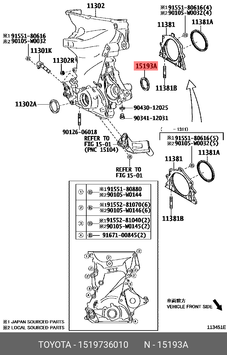 Genuine OE oil pump gasket, 1519736010 for TOYOTA 15197-36010 | eBay