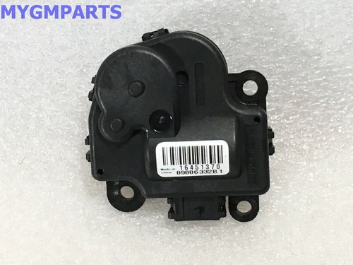 IMPALA 2004-2016 CORVETTE AIR INLET (BLEND DOOR) ACTUATOR NEW OEM ...