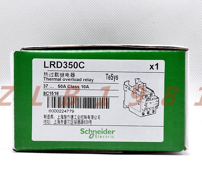 ONE NEW- thermal relay LR-D350C LRD350C 37-50A | eBay