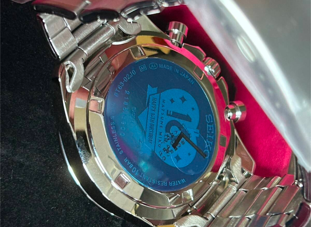Hatsune Miku x Seiko Happy 16th Birthday Watch Limited From Hatsune Miku x Seiko Happy 16th Birthday Watch Limited From