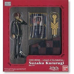 TAMASHII NATIONS Code Geass Suzaku Kururugi | eBay