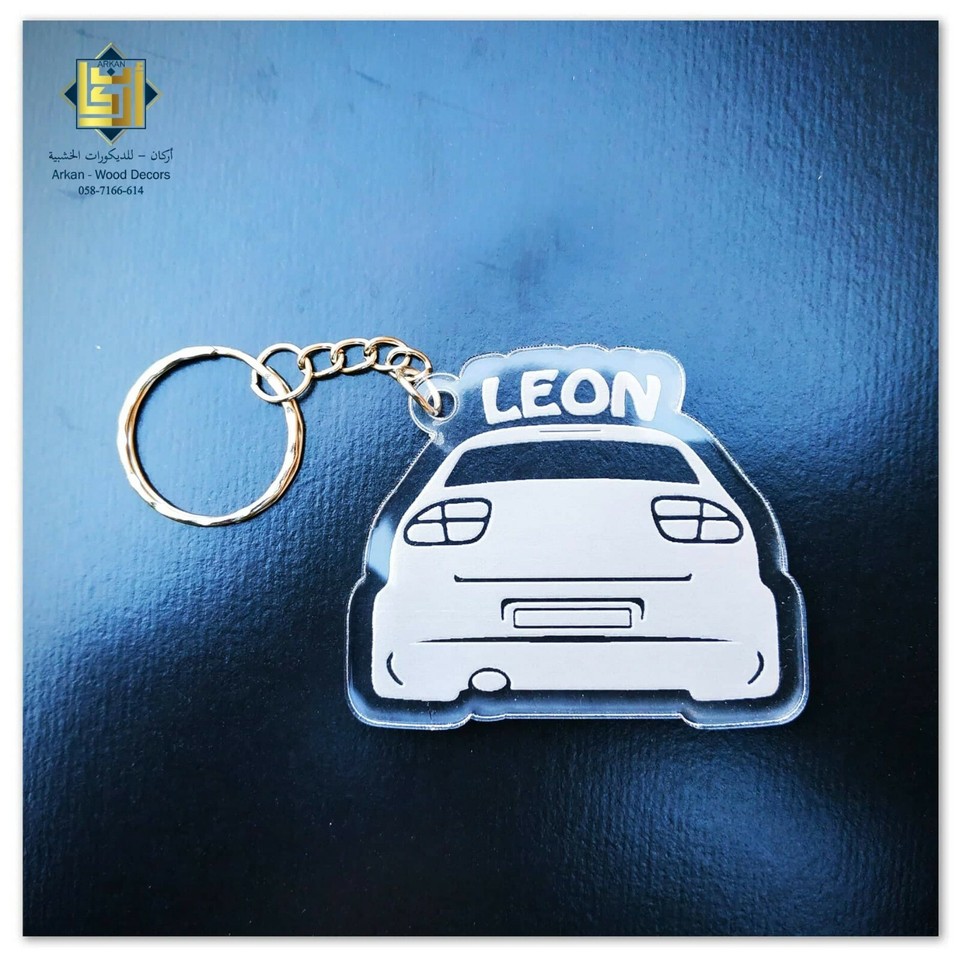 Car Wood keychain Rings Seat Leon MK1 FR Cupra R Back view Key Hold ...