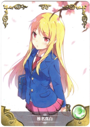 Goddess Story card - R - Mashiro Shiina - The Pet Girl of Sakurasou NS ...