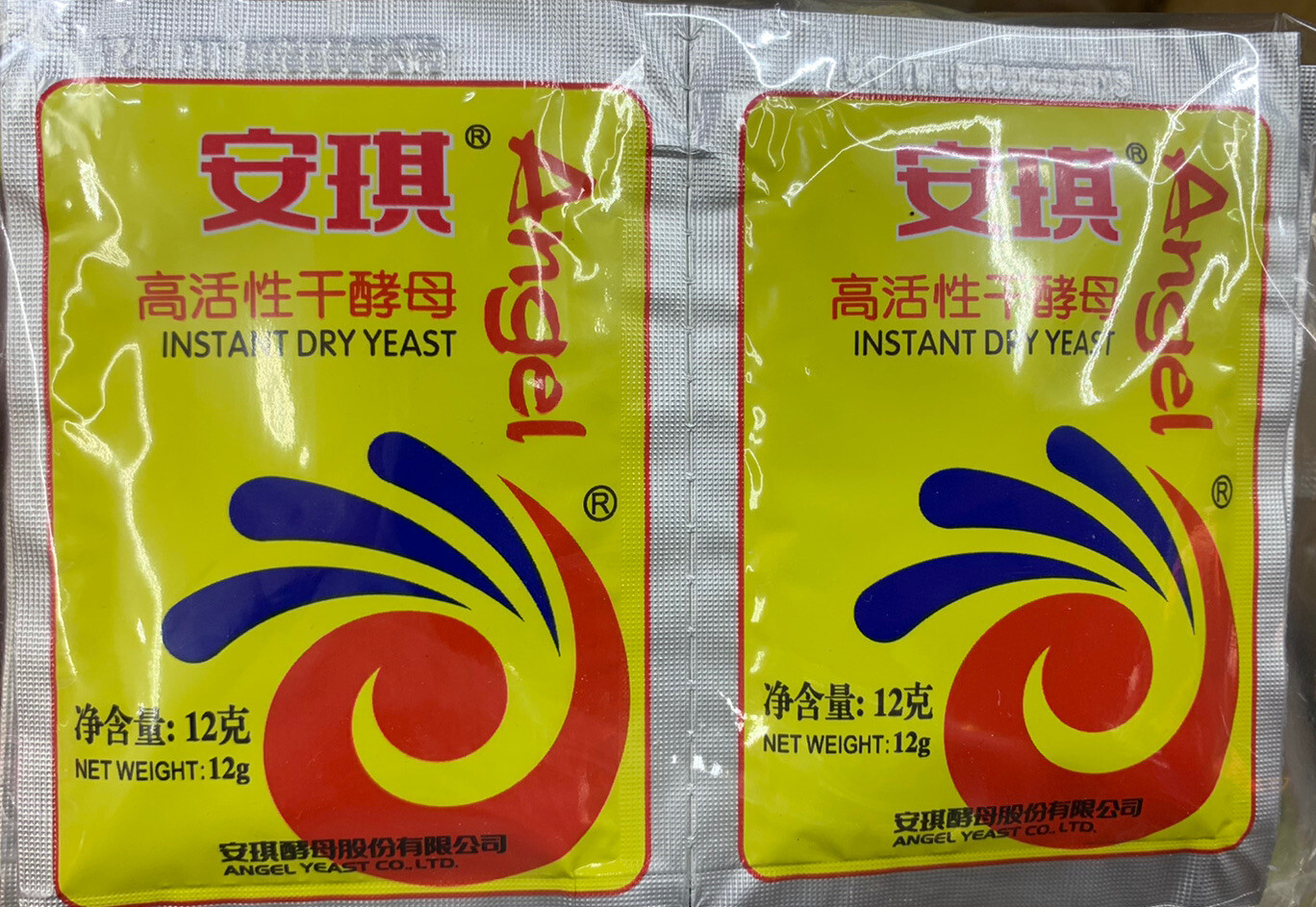 Angel Dry instant yeast 12 gram packs - 2, 4, 8, 10 pack options | eBay