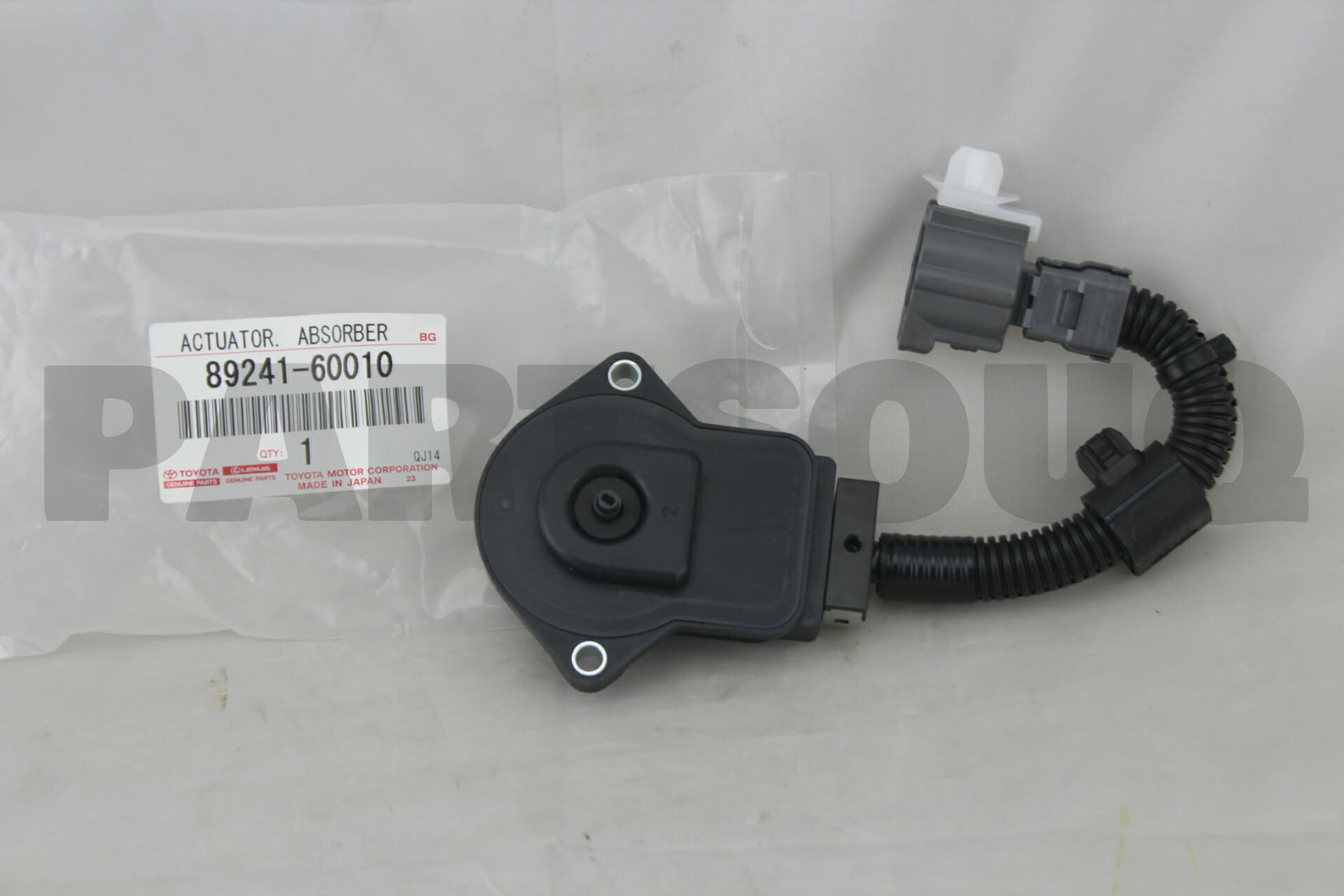 8924160010 Genuine Toyota ACTUATOR, ABSORBER CONTROL 89241-60010 | eBay