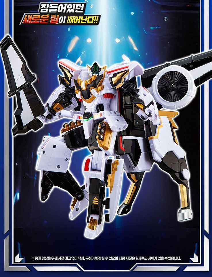 Metal Cardbot S SKY GALLOP White Airplane Kentauros Transforming Robot ...