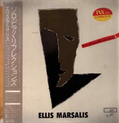 Ellis Marsalis Solo Piano Reflections JAPAN NEAR MINT CBS/Sony Vinyl LP | eBay.de