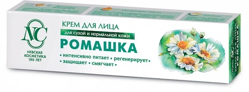 3 X Russian Face cream "Nevskaya Cosmetics" Chamomile, 40 ml | eBay