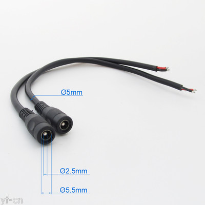 50pcs 25cm 18AWG Copper DC Power Cable Pigtail 5.5x2.5mm DC Female For ...