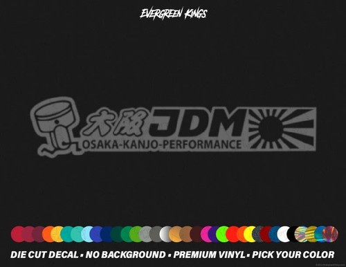 Osaka Kanjo Performance JDM Decal Sticker No Good Racing Japan Civic EF ...