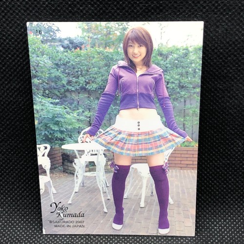 Yoko Kumada Card Sakurado 16 bikini Girl model Japanese 2007 Idol Japan ...