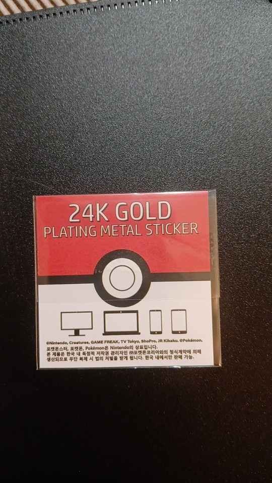Mew Pokémon TCG 24k Gold Plated Sticker Gradeable Officially Licensed ...