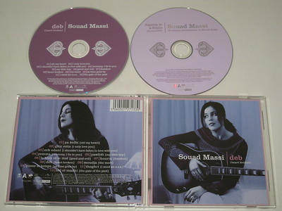 Souad Massi / Deb (Heart Broken)(Island/ Wrass 096D) 2XCD Album | eBay