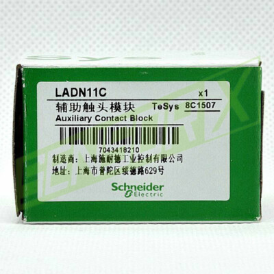 1PCS NEW SND LADN11C LA-DN11C Contactor | eBay