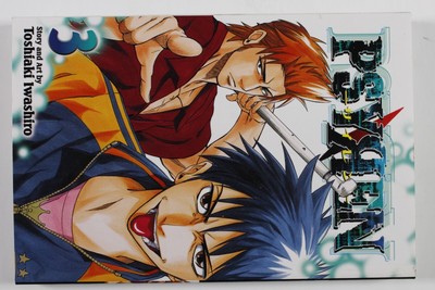 Psyren Volume 3 by Toshiaki Iwashiro Manga Anime Paperback ...