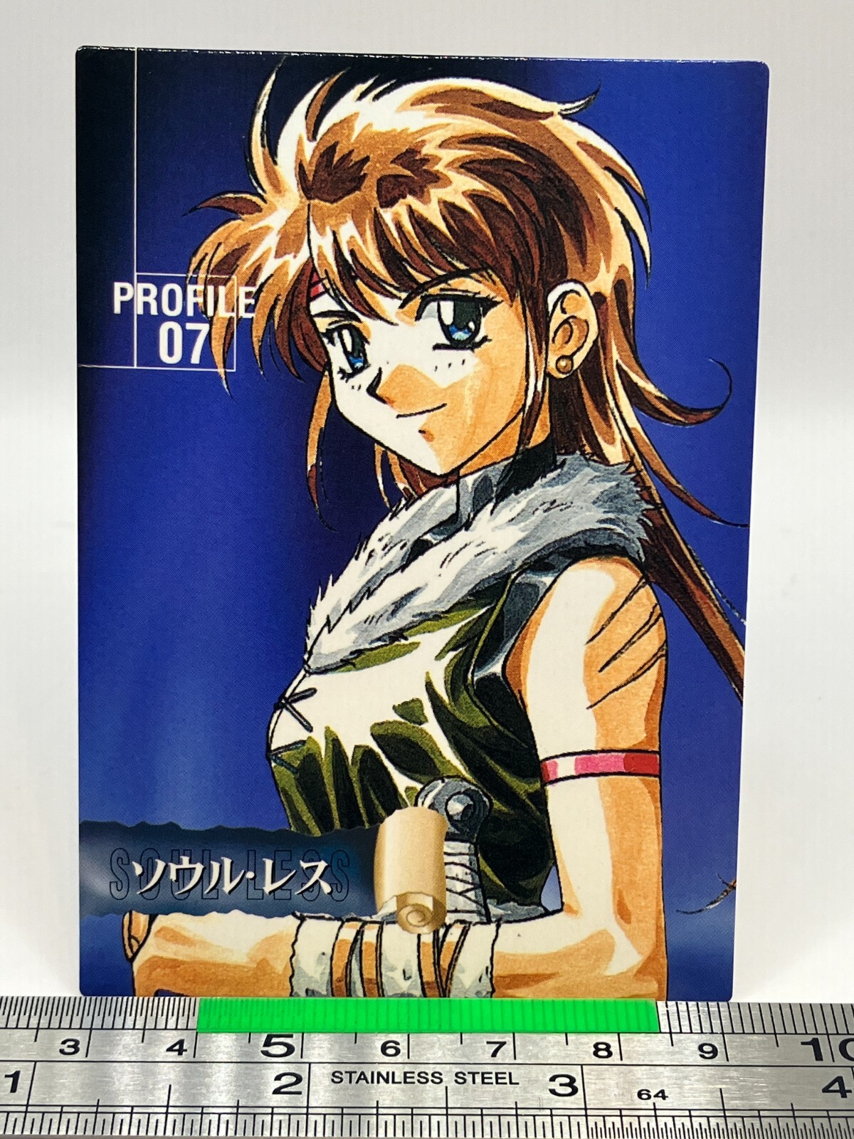 Soul Less - AliceSoft Rance Series 07 Trading Card TCG 1997 Japanese ...