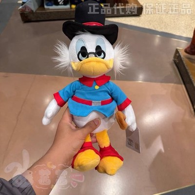 authentic Shanghai Disney Donald Duck Scrooge Uncle Plush Doll ...