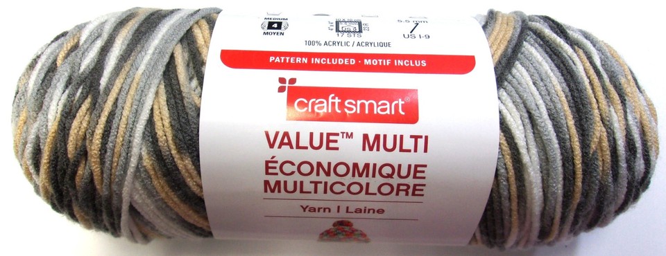 Craftsmart Value Multi Yarn, Acrylic 5 oz/ (Multiple Color Choice) 1 ...