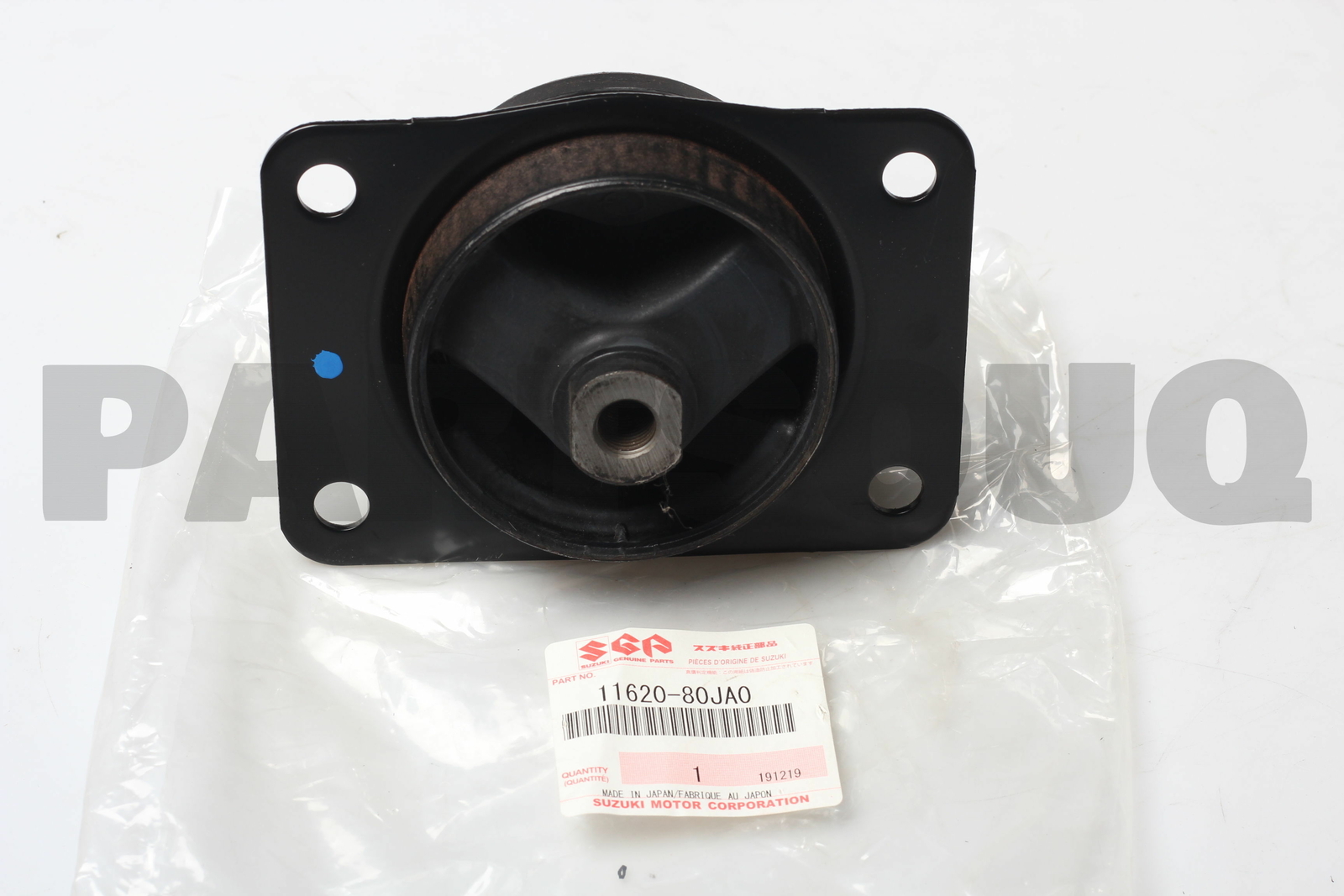 1162080JA0 Genuine Suzuki MOUNTING, ENGINE LH 11620-80JA0 | eBay