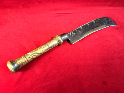 RARE REVOLUTIONARY WAR MILITARY FASCINE KNIFE / MAKER MARK & SUNBURSTS ...