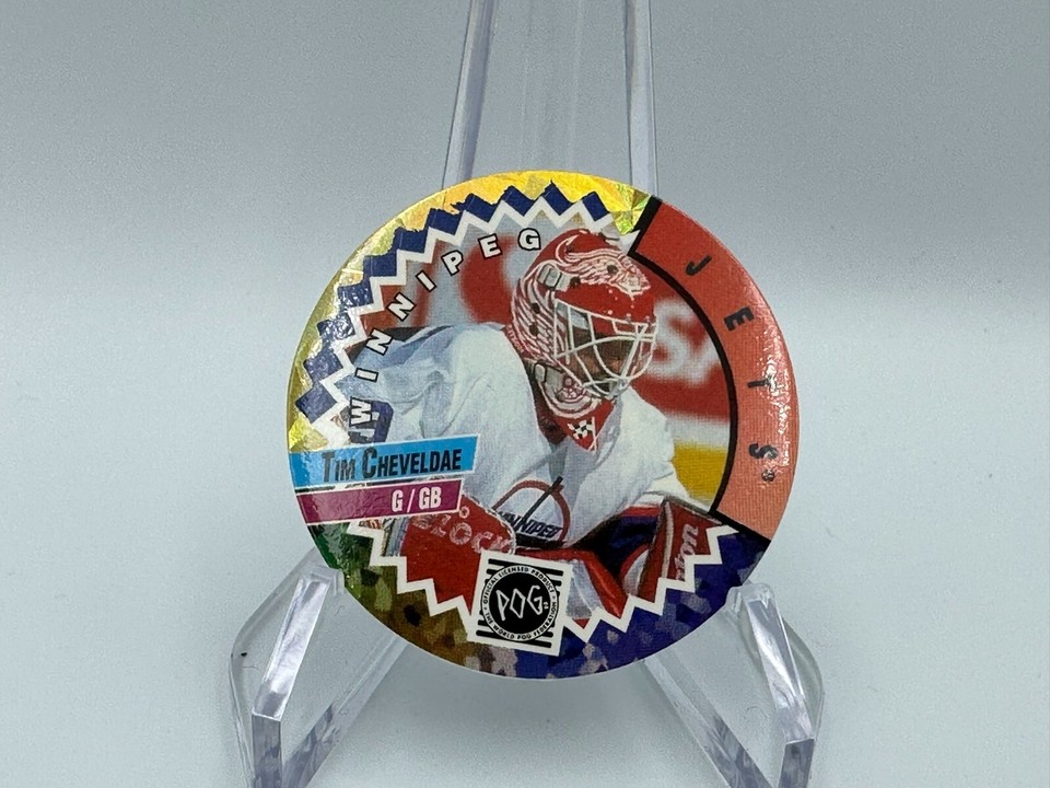 1994-95 Canada Games NHL Hockey POGS & Checklists - #251-384 - Pick ...