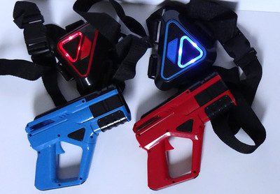 Sharper Image Laser Tag Set 2 Guns, 2 Chest Targets *TESTED & WORKS* | eBay