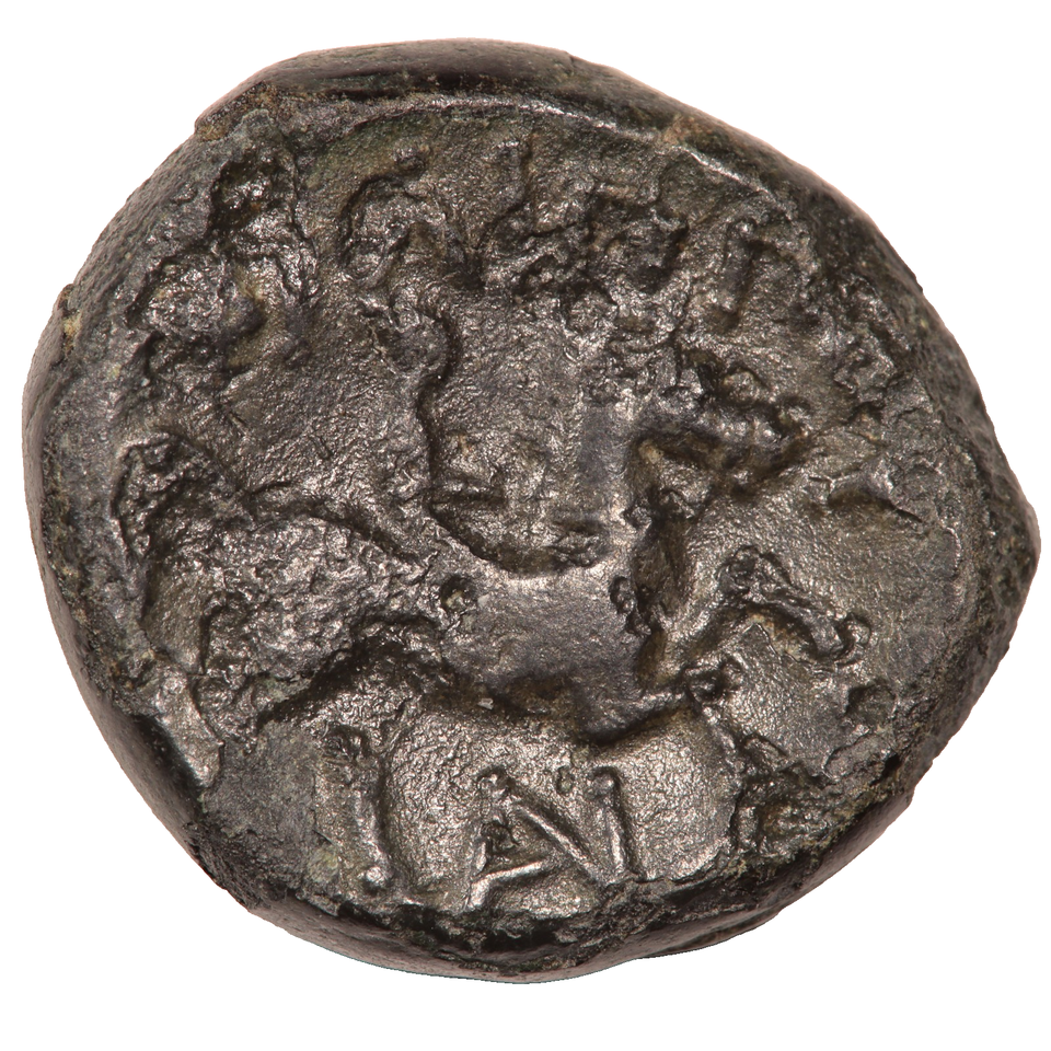 KINGS OF MACEDON, ANCIENT GREEK BRONZE COIN OF PHILIP II | eBay