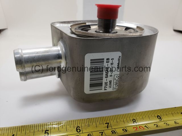 Genuine Ford Oil Cooler ASY F7UZ6A642EA / F7uz-6a642-ea OEM for sale ...