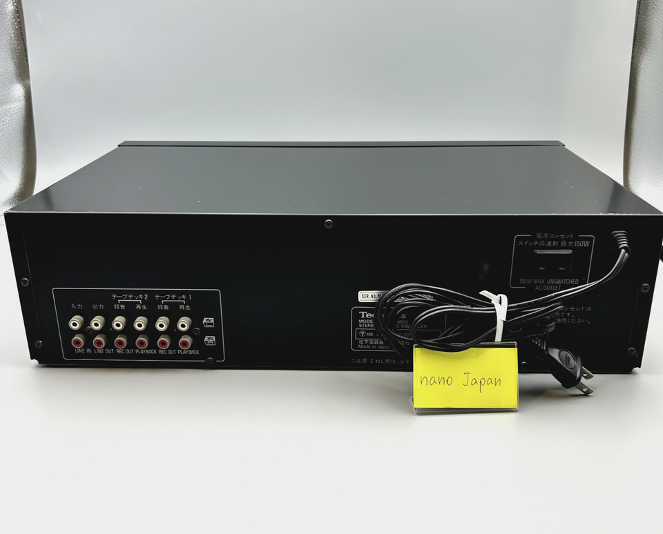 TECHNICS SH-8066 Stereo Graphic Equalizer Spectrum Computer Black ...