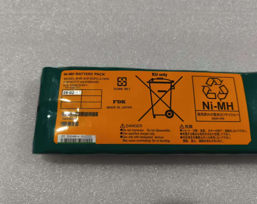 NEW DATE 2025 Hitachi 3292486-A HDS VSP 5500H DKC910I-CBX Battery | eBay