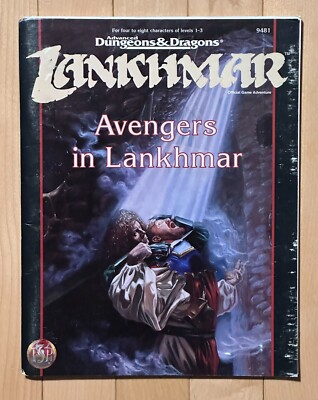 AD&D Lankhmar 9481 Avengers in Lankhmar TSR RPG VG W/map | eBay