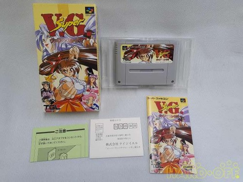 [Used in Box] SFC Super VG Super Variable Geo VG Nintendo Super Famicom ...