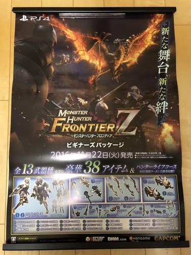 m13 Poster Novelty Monster Hunter Frontier Z Ps4 B2 Poster Rioreus | eBay