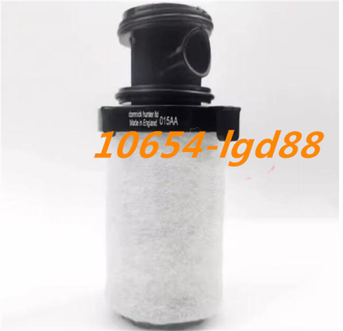 For 1PCS New 015AA Air Compressor Precision Filter Element @24 | eBay