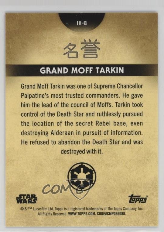 2025 Topps Star Wars Meiyo Imperial Honor Grand Moff Tarkin #IH-8 u0u ...
