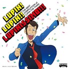 Lupin the Third 40th Anniversary Theme Compilation Lupinissimo CD | eBay