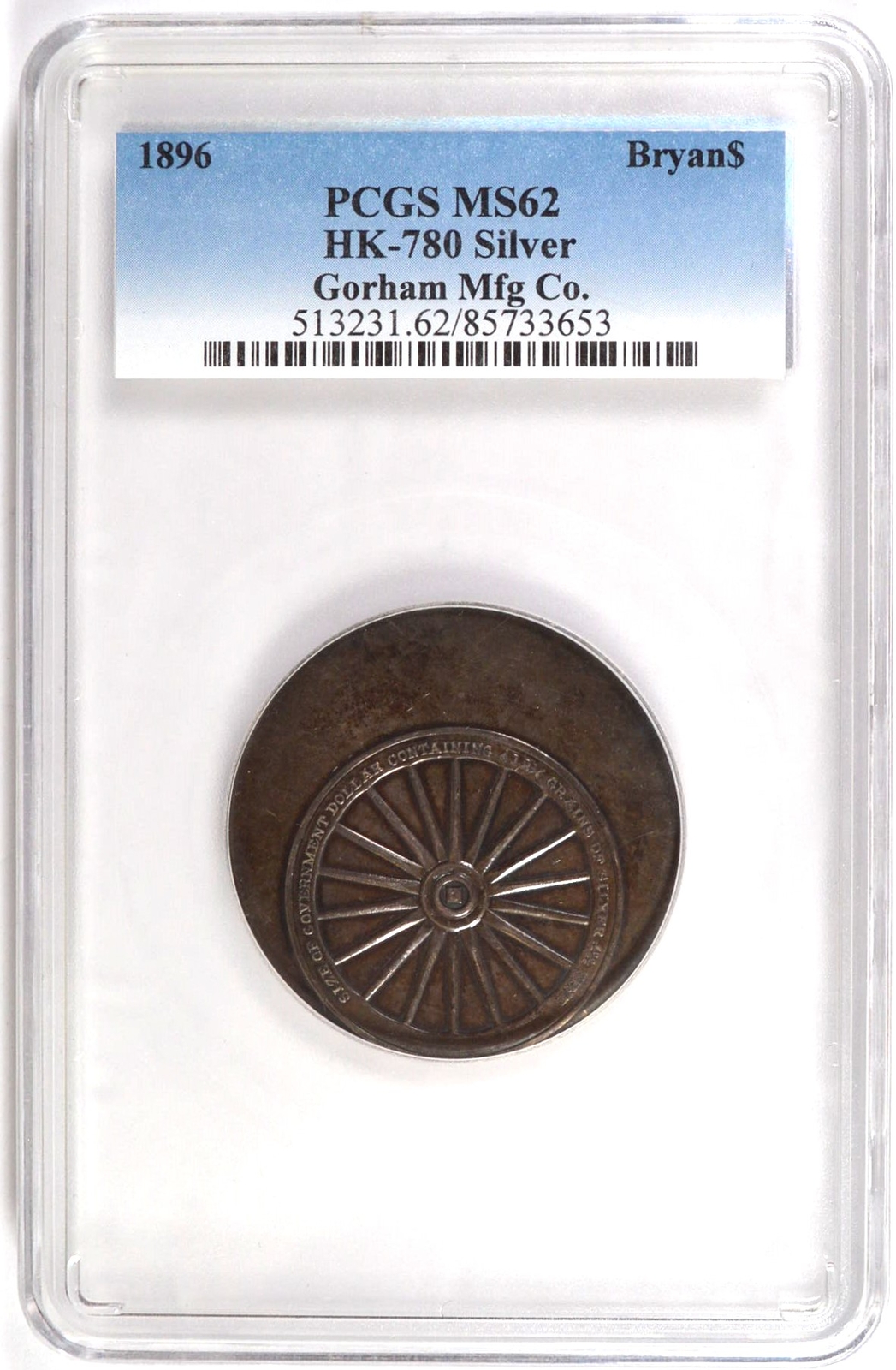 1896 GORHAM MFG CO. BRYAN$ SILVERSMITHS HK-780 823 GRAINS COIN SILVER ...