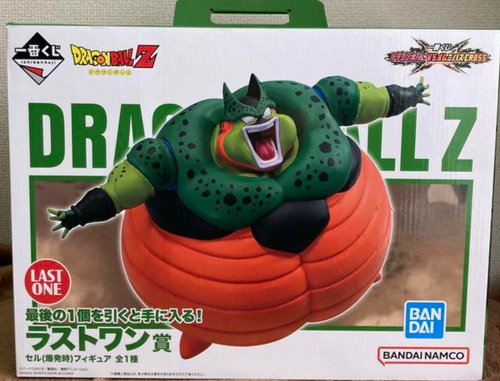 Dragon Ball Ichiban Kuji vs Omnibus CROSS Figure Cell (at explosion ...