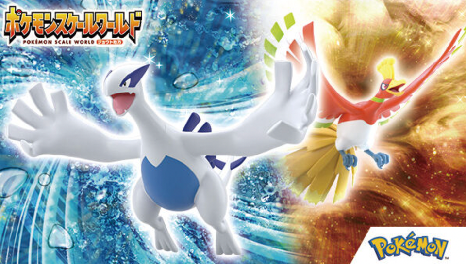 Pokemon Figures Lugia & Ho-Oh Bandai Scale World Johto Legendary Set ...