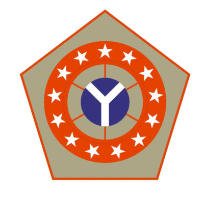 3" 108TH SUSTAINMENT BRIGADE ARMED FORCES MILITARY STICKER DECAL USA ...