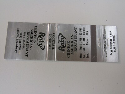 Ai433 Matchbook Cover Chinese Restaurant Ruby Madison WI Wisconsin | eBay