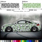 Auto Seiten-Aufkleber CAMOUFLAGE FLECK-TARN XXL Set 240 Teilig - 2 ...