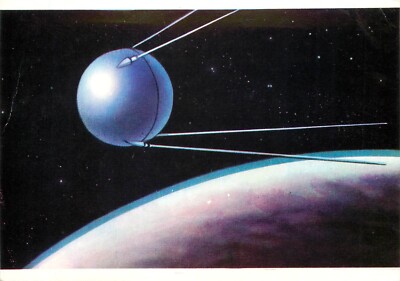 Sputnik 1 first artificial satellite postcard | eBay