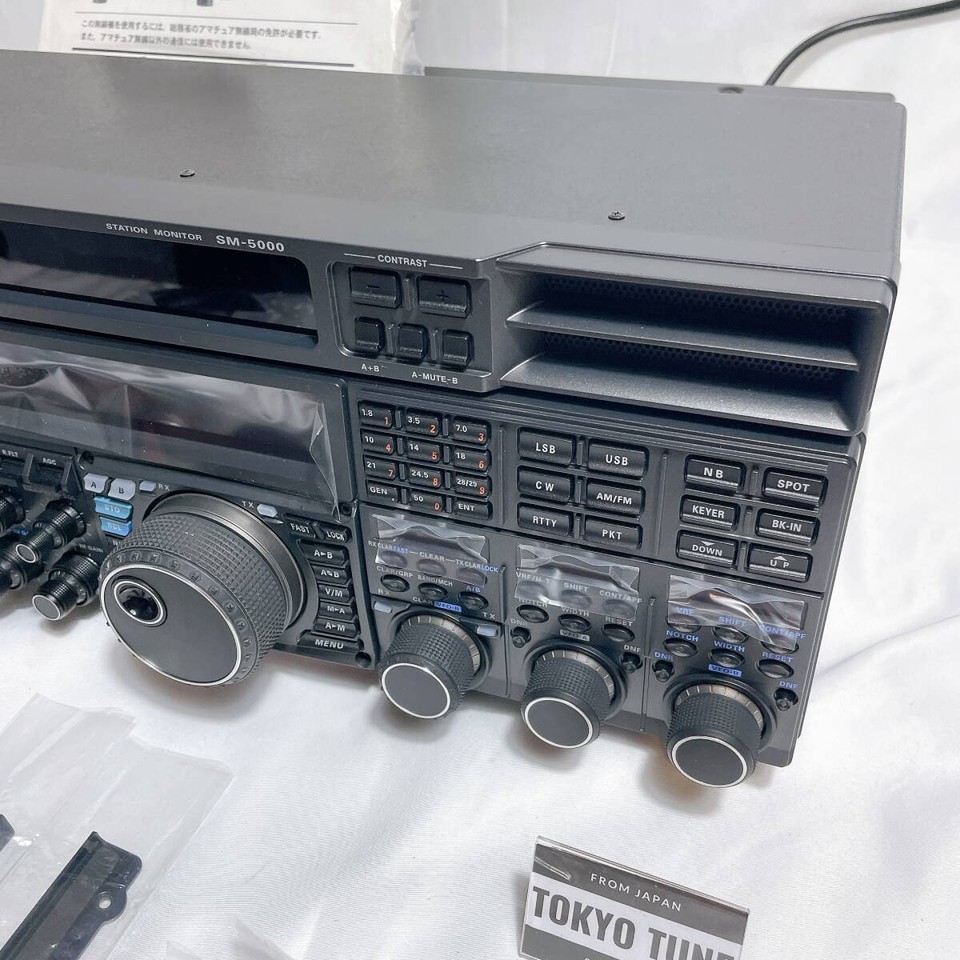 Yaesu FTDX5000MP Limited HF/50MHz 200W SM-5000 All Mode Transceiver ...